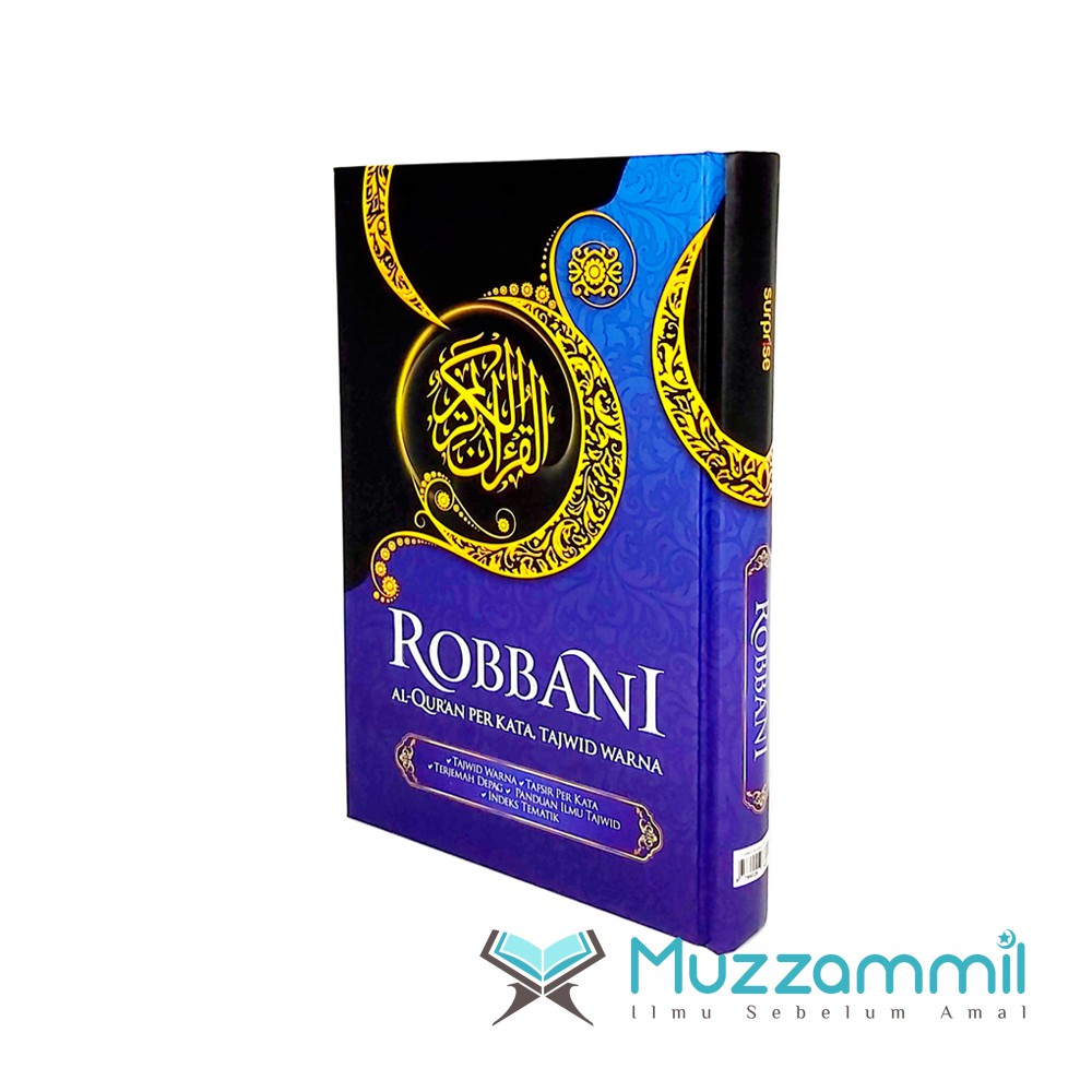 Al Quran Words Tajweed Robbani A5 - Surprise | Shopee Philippines