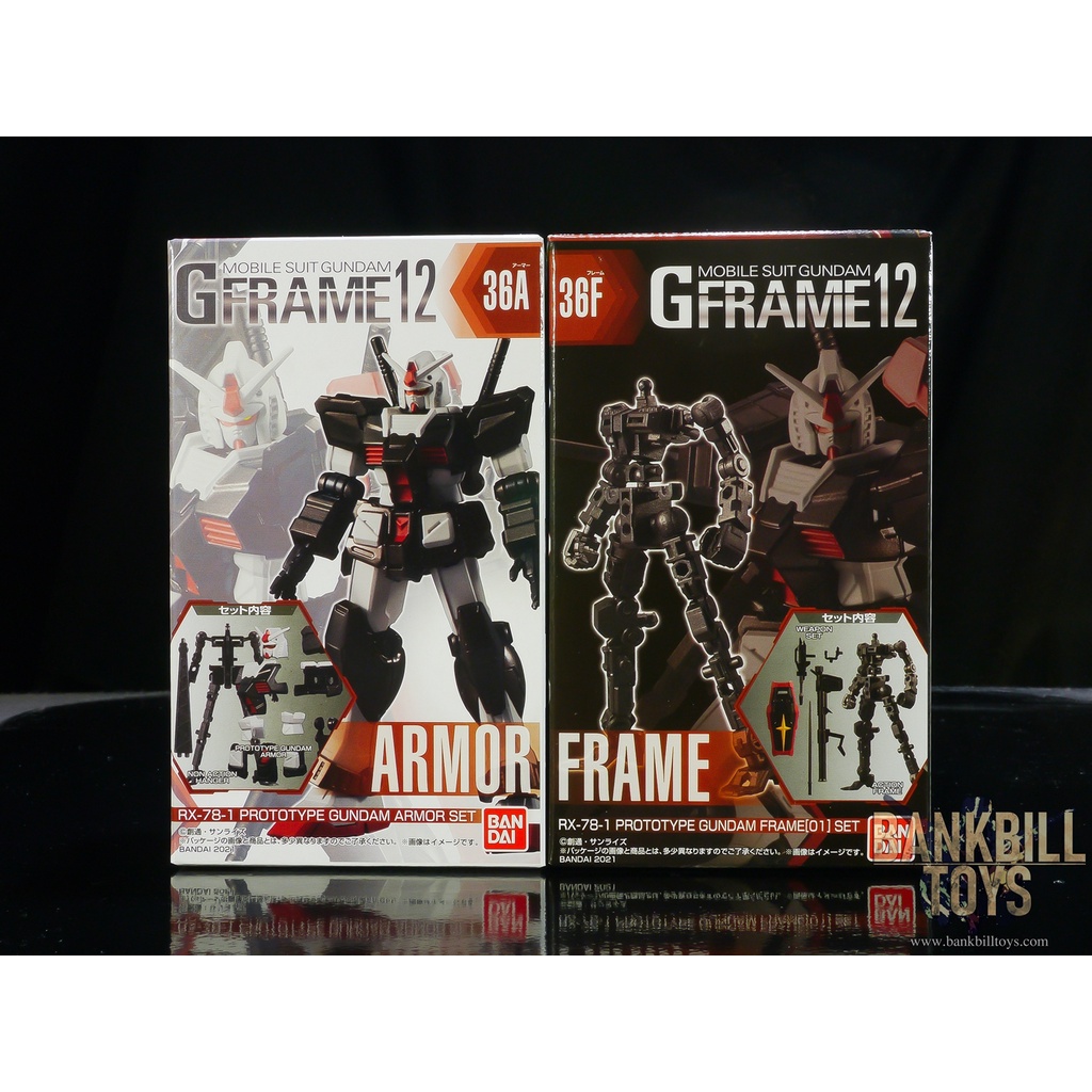 Gundam Bandai Candy Toy Gundam G Frame 12 036A Prototype Gundam Armor ...