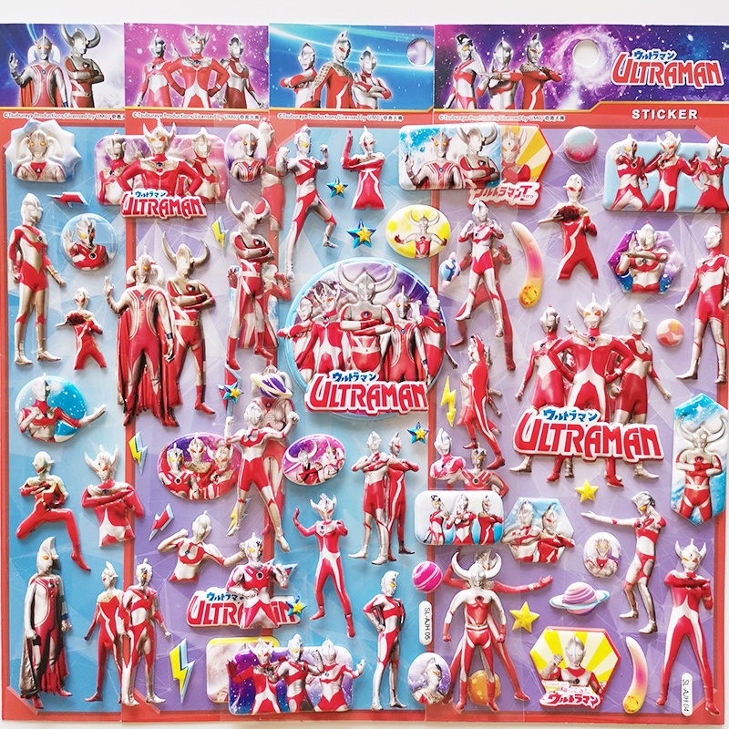 Ultraman Stickers Children Large Waterproof Monster Stickers Reward Boy ...