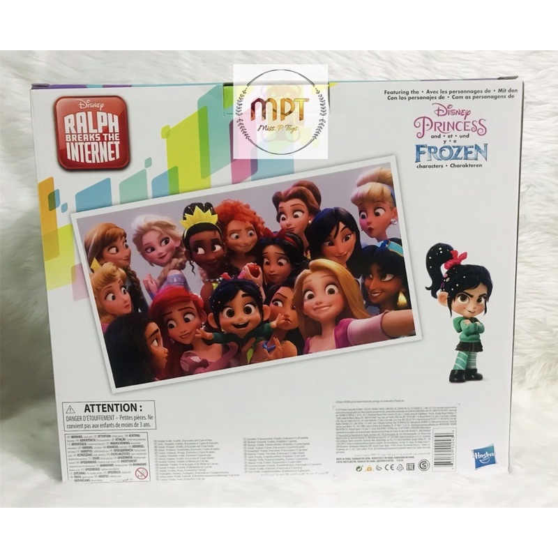 DISNEY PRINCESS - Ralph Breaks The Internet Movie: COMPLETE DOLL SET ...