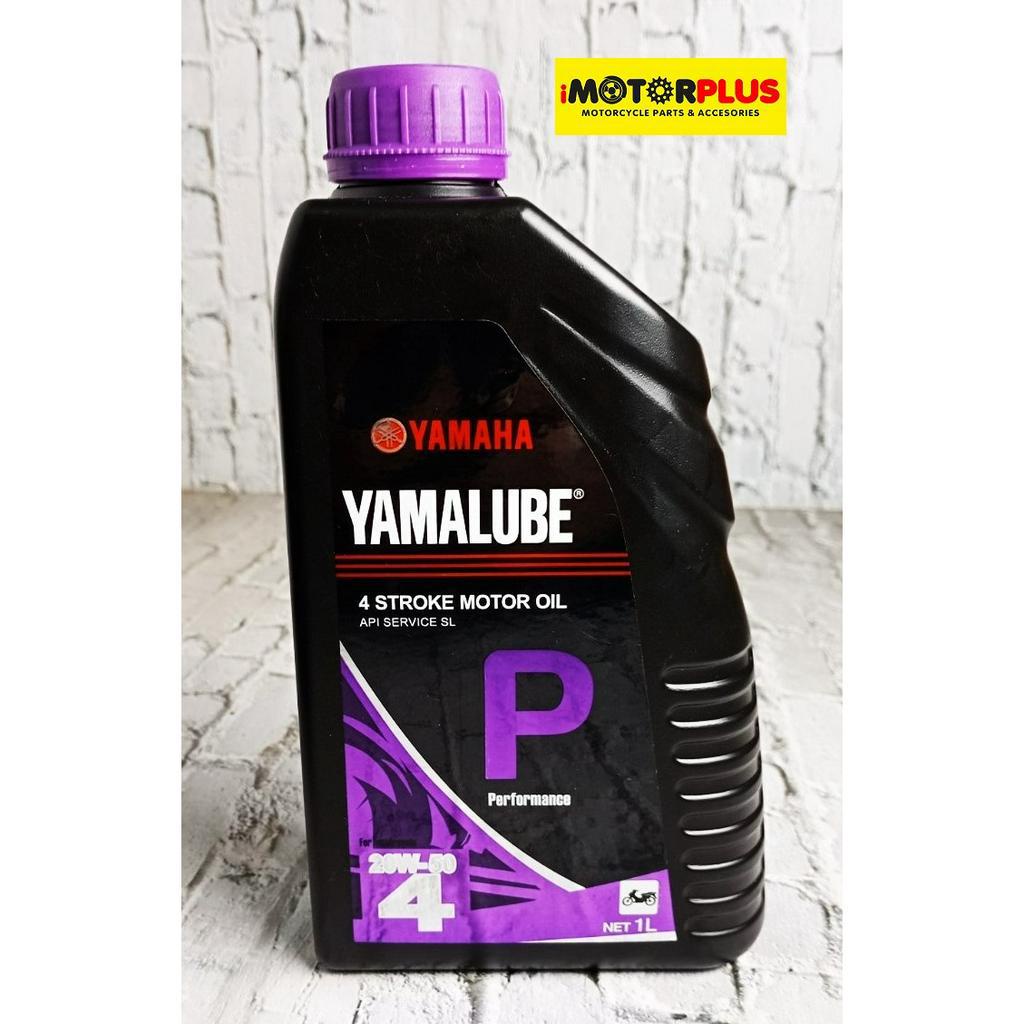 Yamalube Motor Oil ST SUPREME/PEFROMANCE/AT BLUE CORE/ELITE/AUTOMATIC ...
