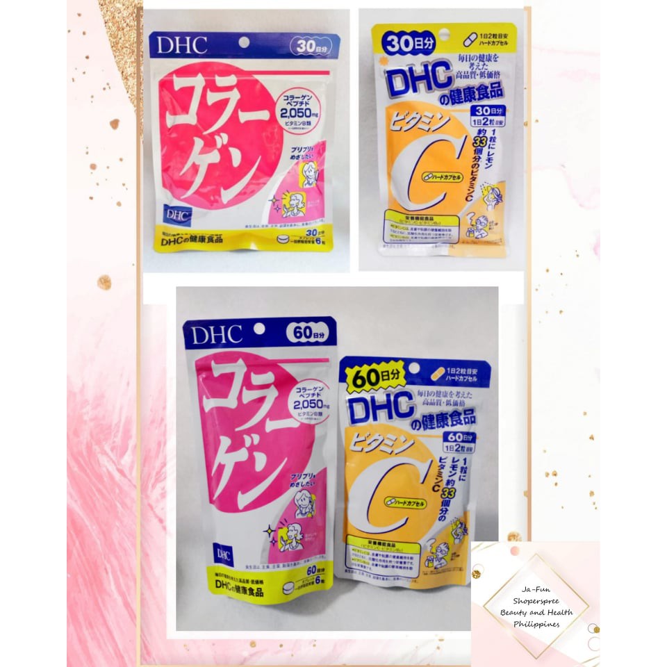 DHC VIT C & COLLAGEN SET | Shopee Philippines