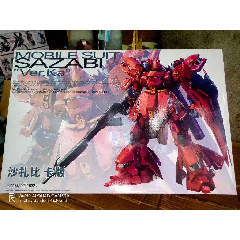 Model Kit - 6631 - 6631a Master Grade 1/100 Sazabi Ver. ka Clear ver ...