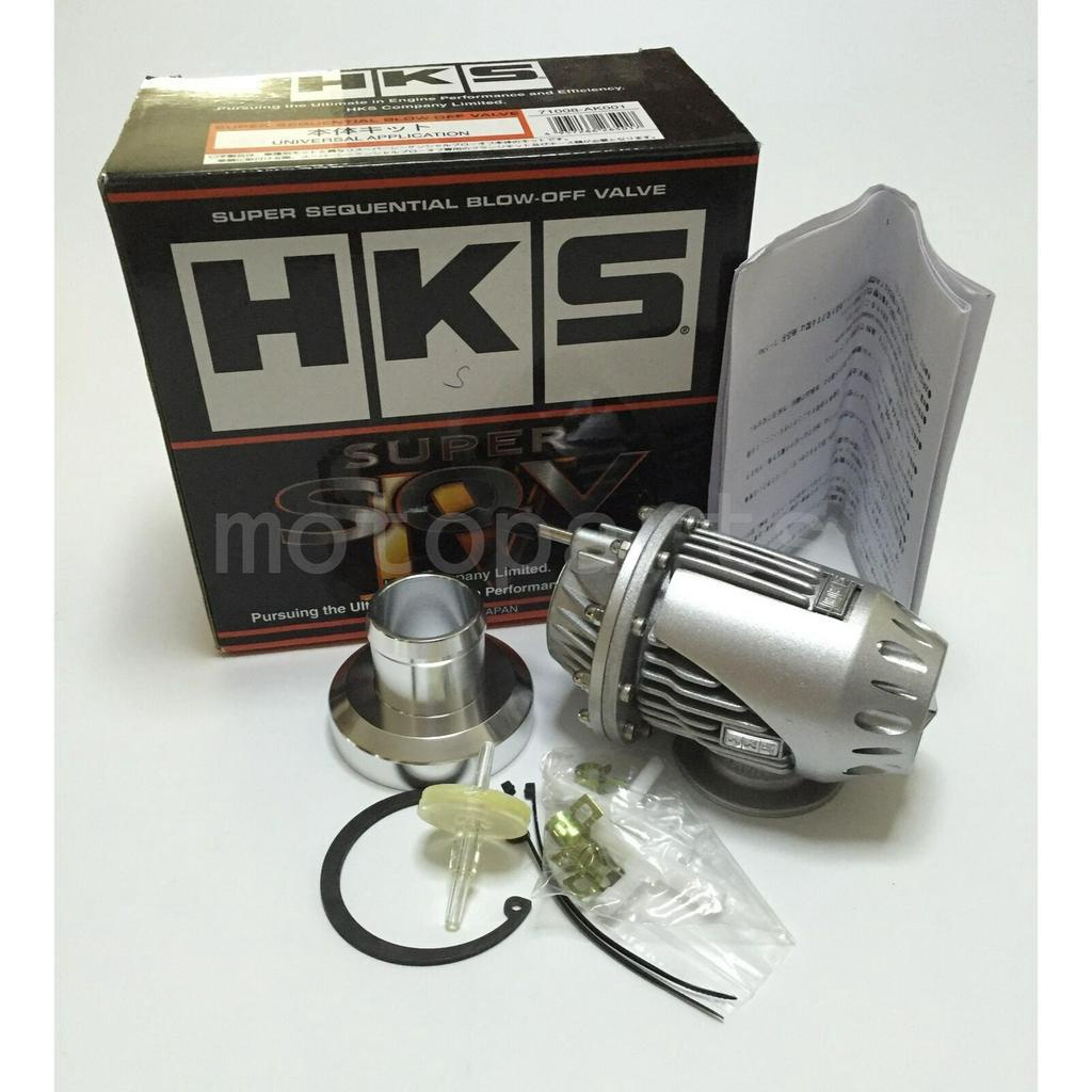HKS SSQV4 BOV SUPER SEQUENTIAL SSQV SQV IV Turbo Blow Off Valve New ...