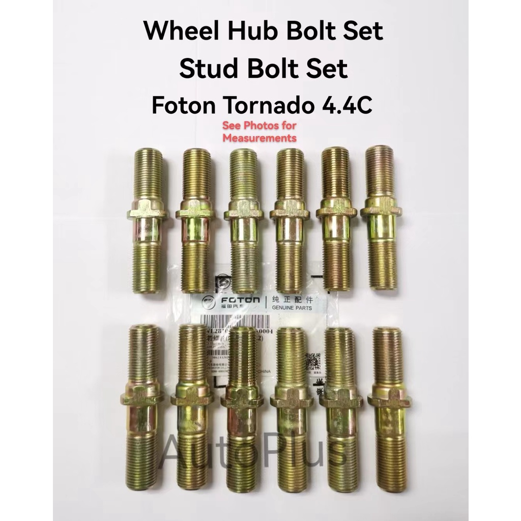 Foton Genuine Parts Wheel Hub Bolt / Stud Bolt Set: Tornado 4.4C (See ...