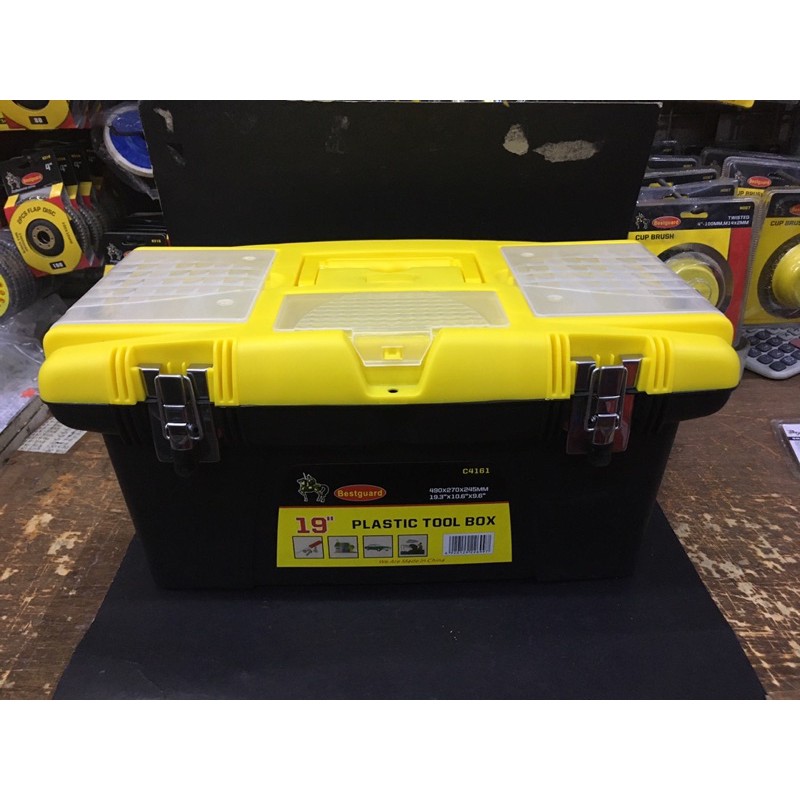 Plastic Tool box 19” C4161 | Shopee Philippines