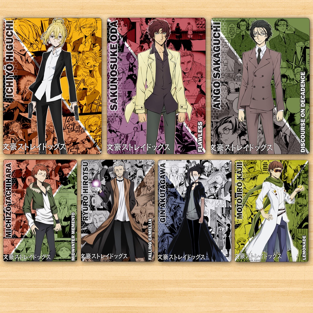 Bungo Stray Dogs Port Mafia Photocard - [SOLD PER SET] | Shopee Philippines