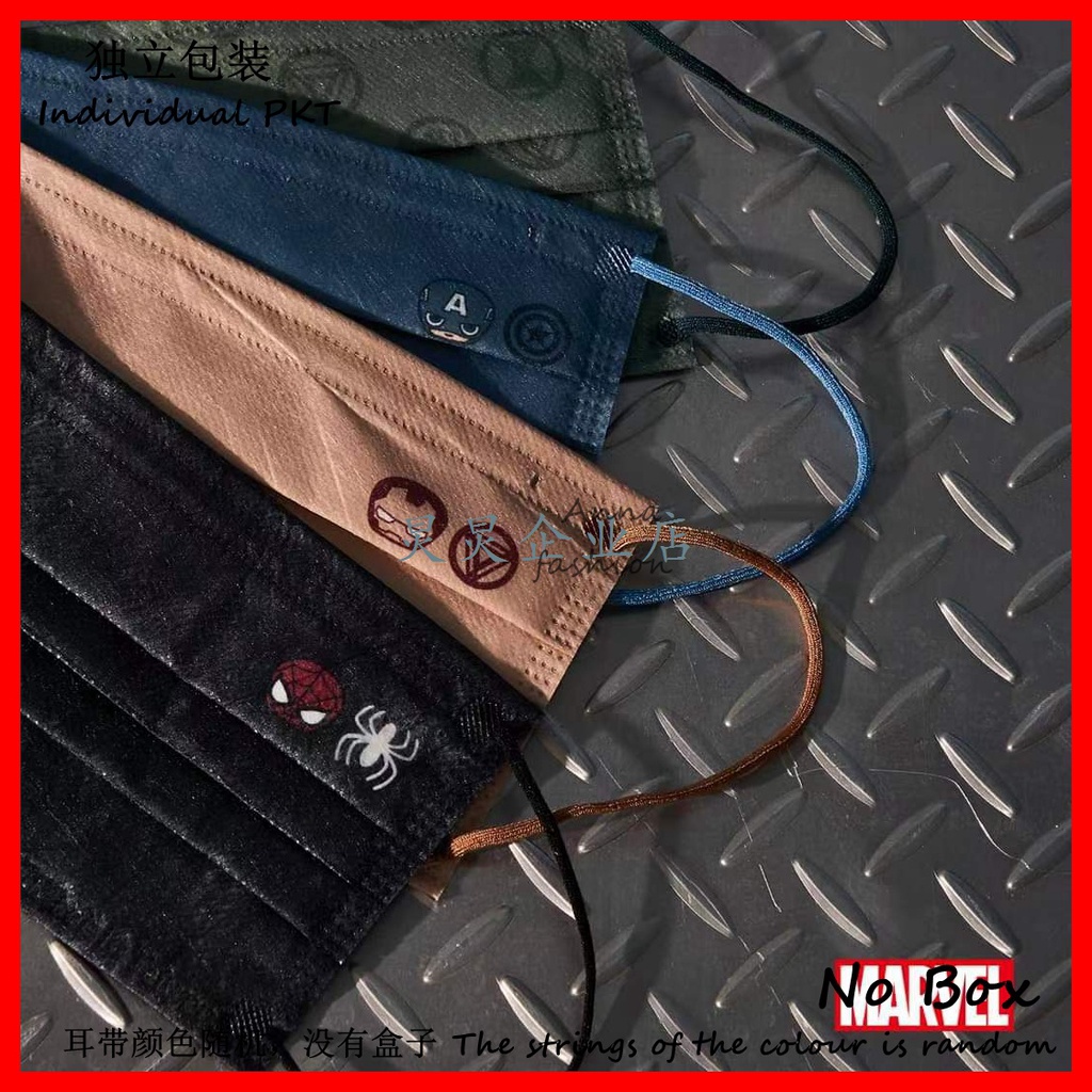 Spiderman/Iron Man/Captain Face Mask for Adult/kids 30PCS 3PLY Cartoon ...