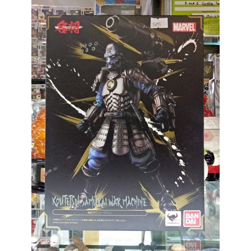 BANDAI Marvel Mei Sho Manga Realization Samurai War Machine | Shopee ...