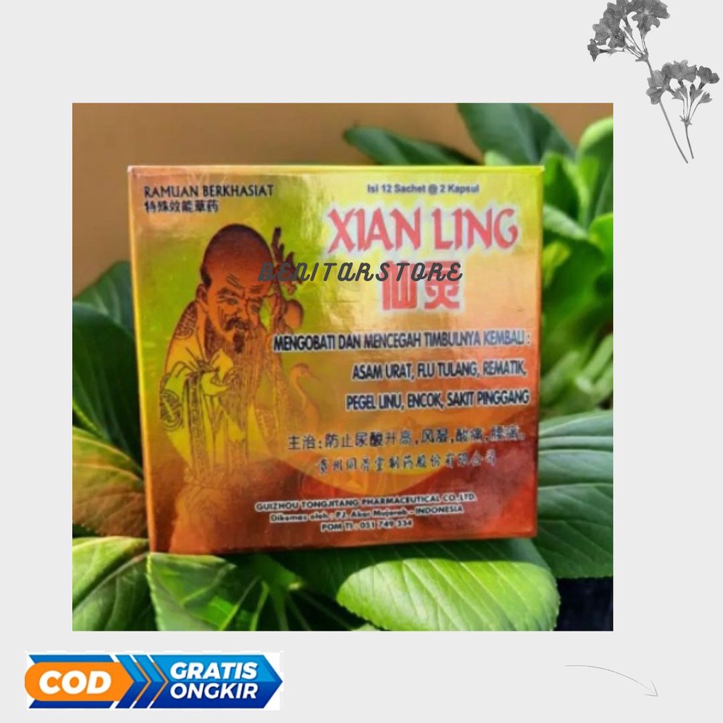 Xianling CAPSULE XIAN LING ORIGINAL | Shopee Philippines