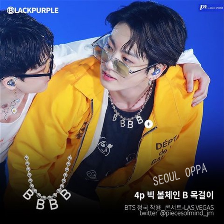 BTS JungKook & SEVENTEEN WONWOO & Kep1er Dayeon & B.I pick / 100% ...