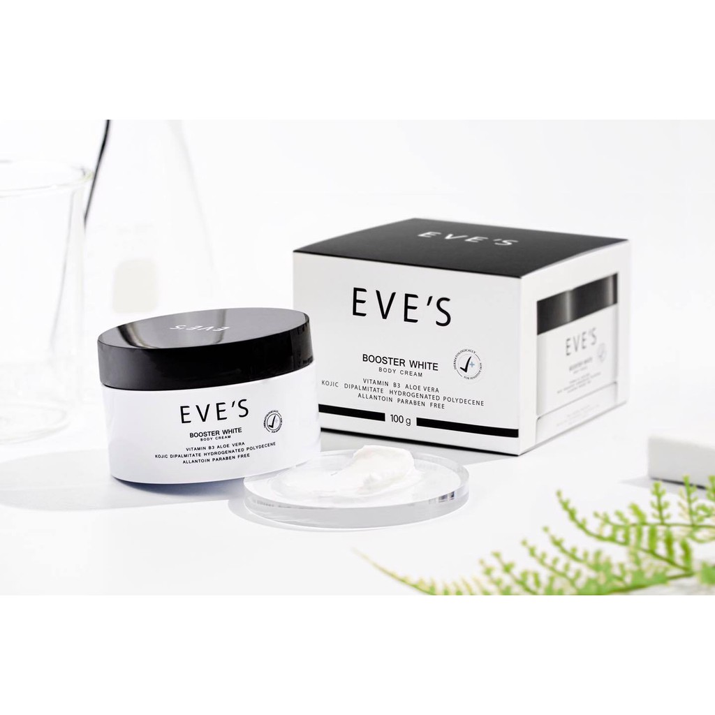 Armpit cream, white armpit cream, EVE'S BOOSTER BOOSTER, lotion, armpit ...