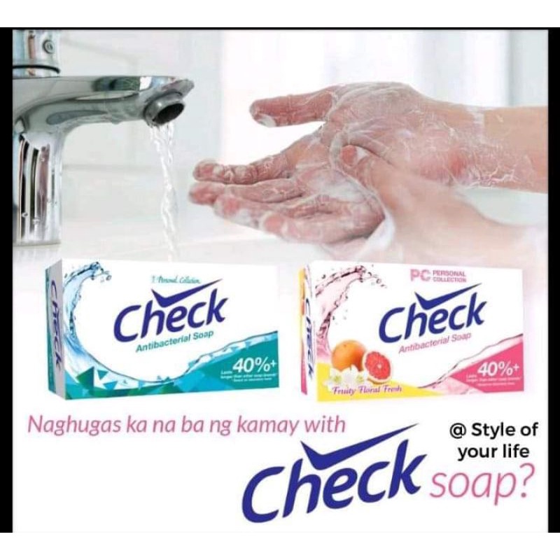 PC Personal Collection Check | Shopee Philippines