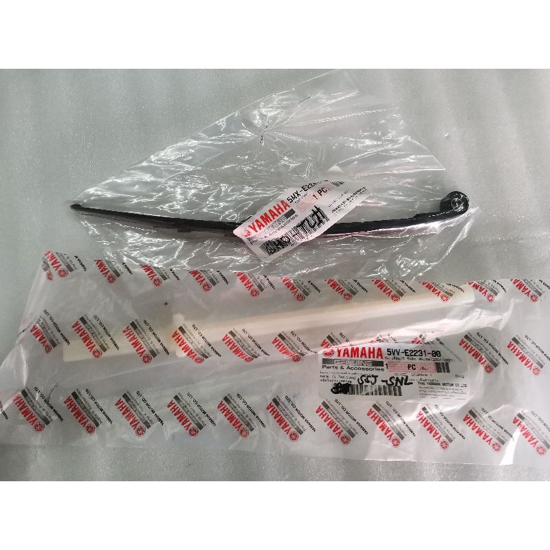 Chain Guide Mio Sporty Genuine Yamaha | Shopee Philippines