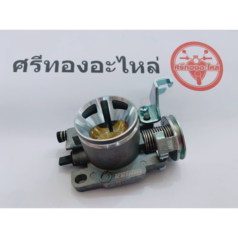 Throttle Body WAVE-125i Overleaf (Mouth 28 mm) | Shopee Philippines