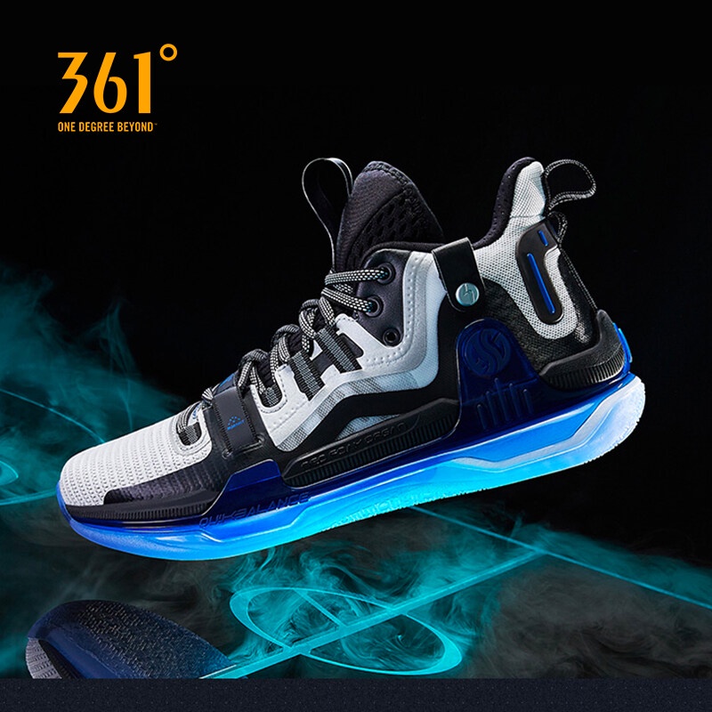 361 Degrees×Aaron Gordon AG1 Signature Actual Combat Basketball Shoes ...