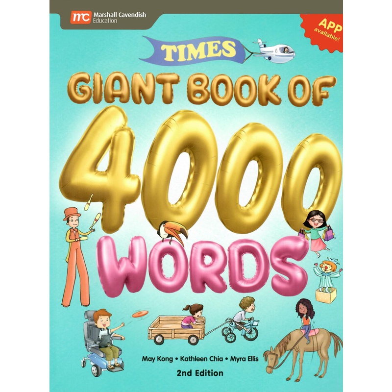 Times Giant Book Of 4000 Words (2E) App Available/Apple Store & Google ...