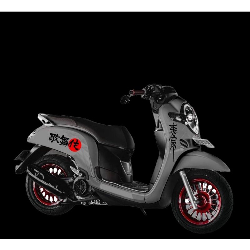 Japanese CUTTING STICKER SCOPY BEAT VESPA ETC | Shopee Philippines