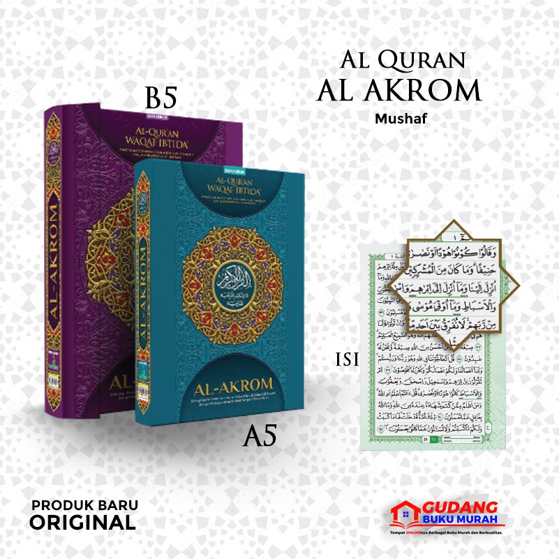 AL-QURAN AL-KHAROM MUSHAF | Shopee Philippines