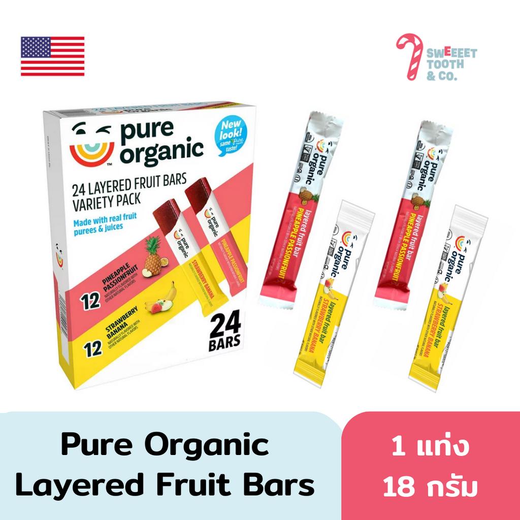 Pure Organic Layered Fruit Bars Chewy Snacks From Real Sticks USA ...