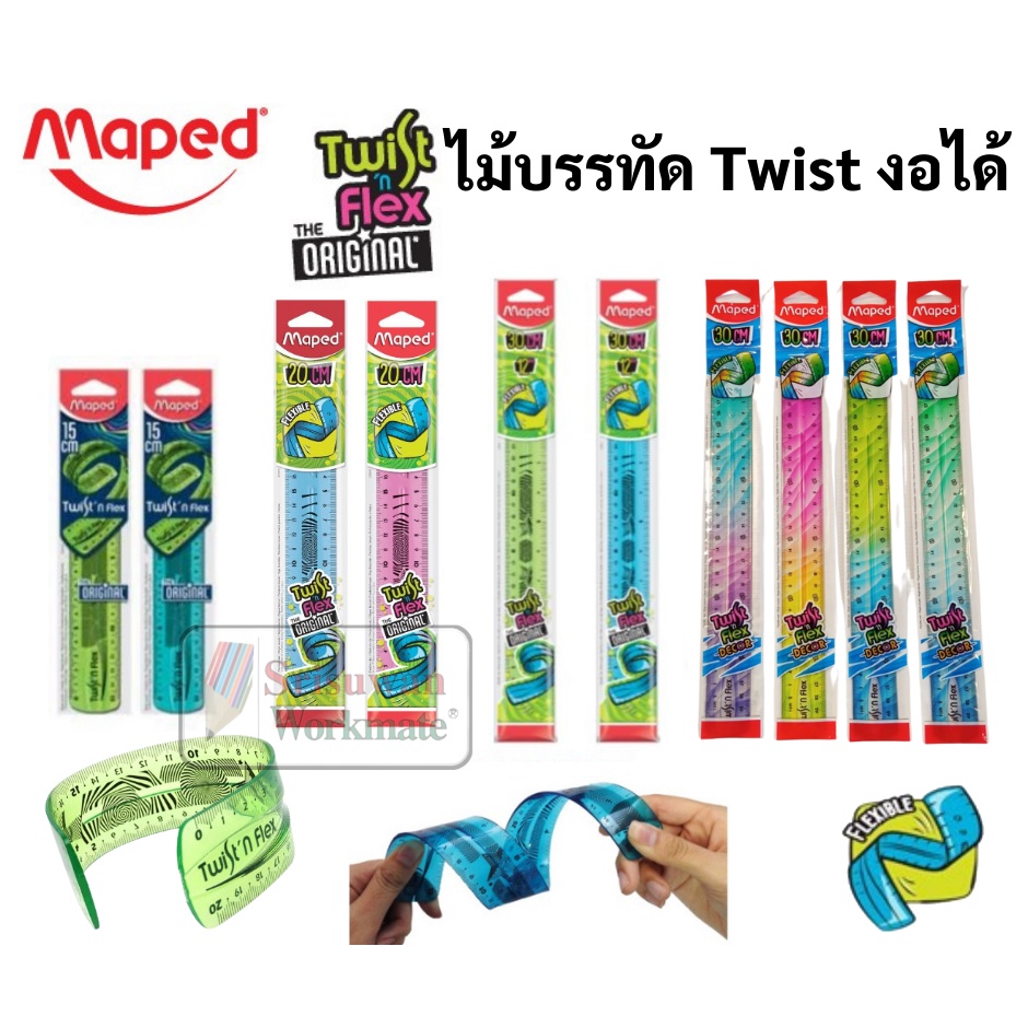 Jelly Ruler All Sizes 15/20/30 Cm. Rainbow Colors Neon Color Bendable ...