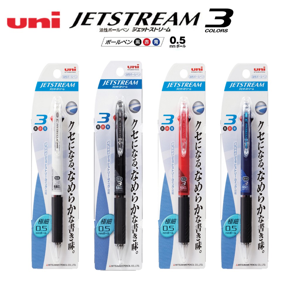 【Uni】Jetstream 3 Multi Colour Pen / Multipen 0.5mm SXE3-400-05 | Shopee Philippines
