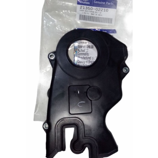 2135002210 TIMING BELT COVER LOWER ORIGINAL FOR EON 2011-2015 (21350 ...