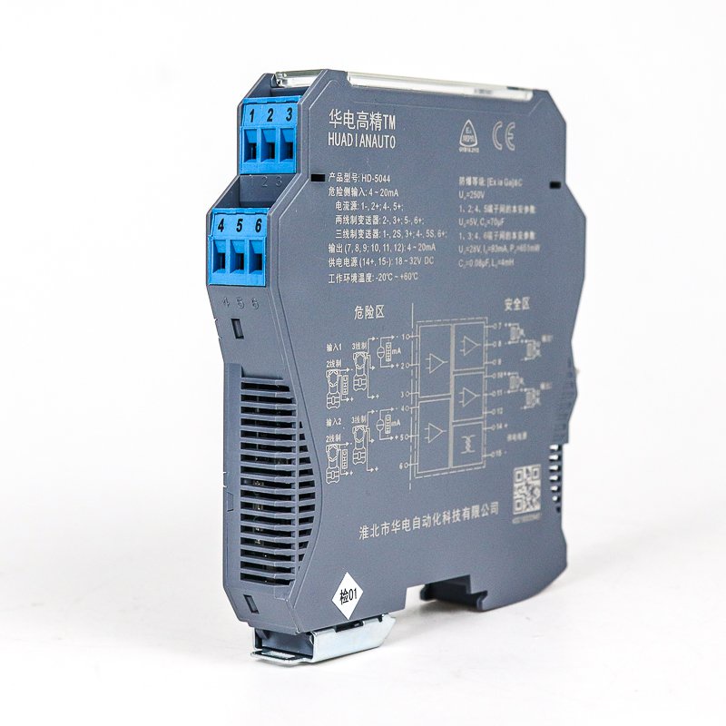 HD-5011 Single channel explosion-proof digital input replay output ...