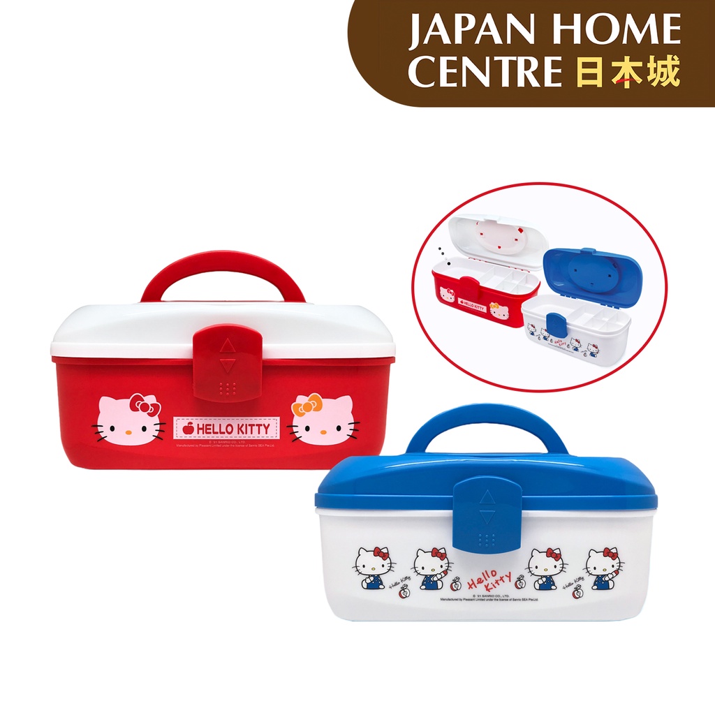 Hello Kitty Multi-Purpose Storage Box with Handle [Japan Home] | Shopee ...