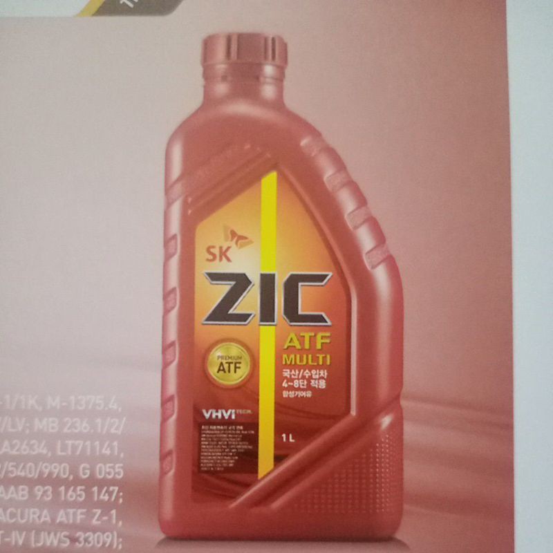 ZIC ATF MULTI FULLY SYNTHETIC (1 LITER) | Shopee Philippines