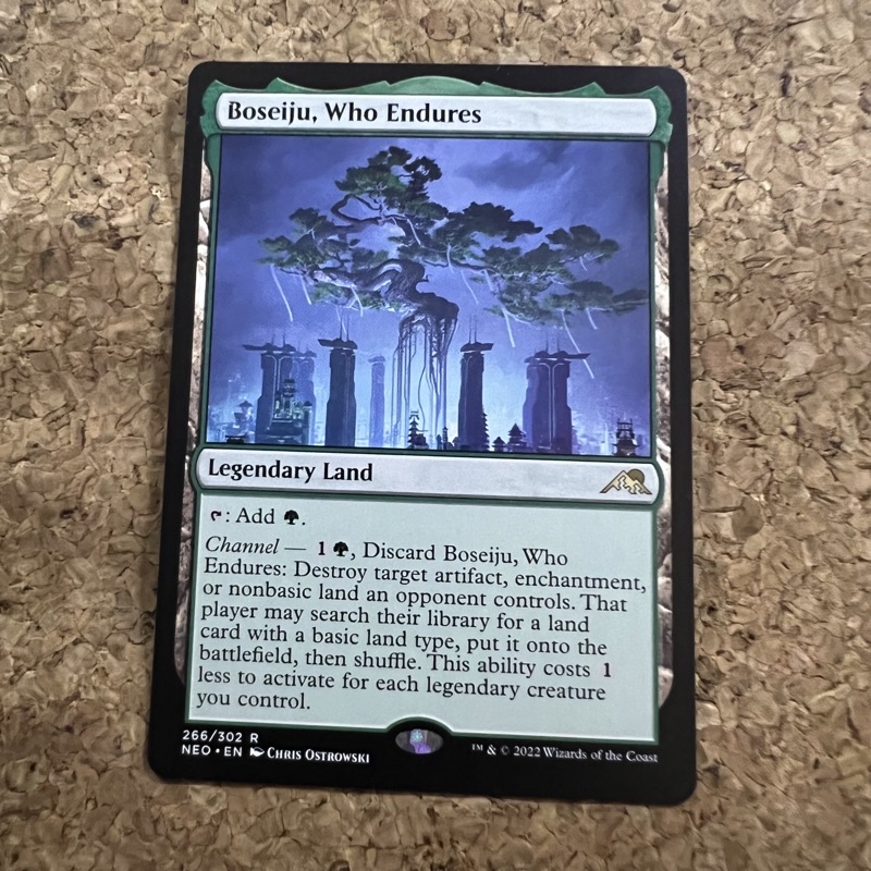 MTG BOSEIJU, WHO ENDURES (LEGENDARY LAND) KAMIGAWA NEON DYNASTY (GREEN ...