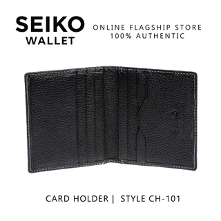 Seiko Wallet