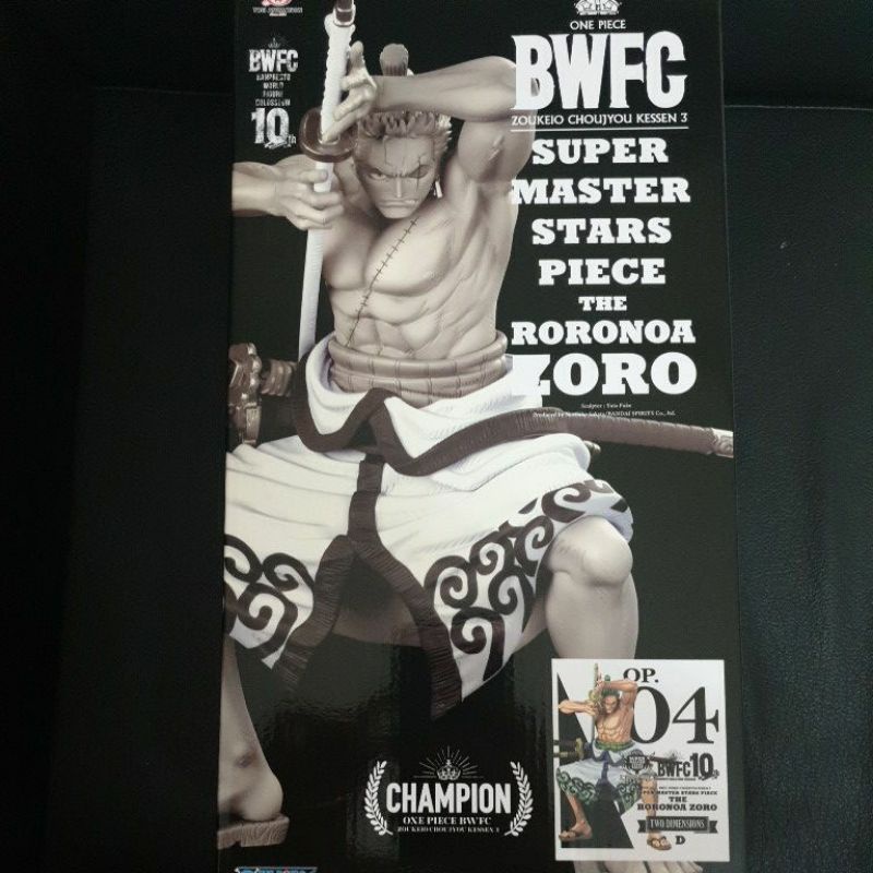 Banpresto One Piece BWFC Super Master Stars Piece Roronoa Zoro Two ...