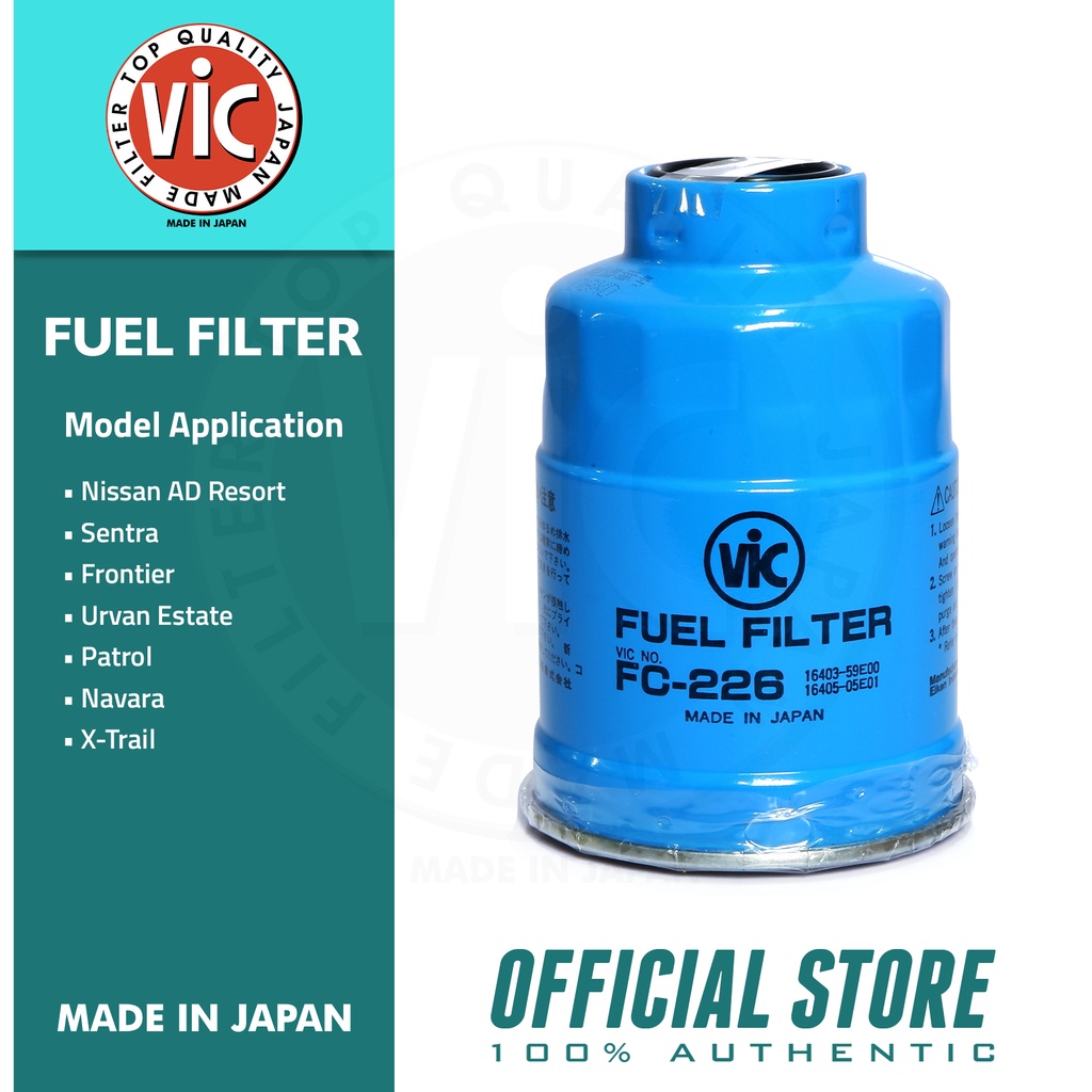 VIC Fuel Filter FC-226(Outlet) | Shopee Philippines
