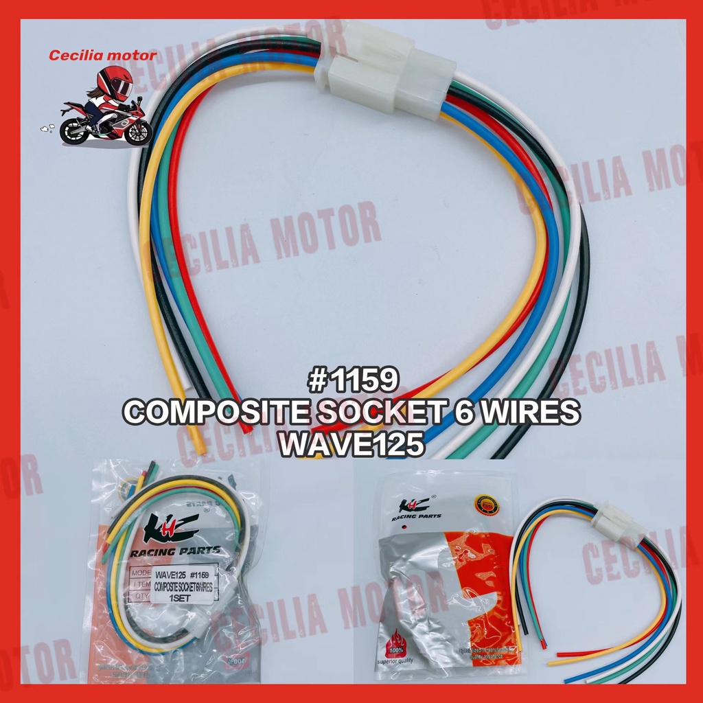 Motorcycle Parts CDI Socket Set 6/5/4WIRES/4PINS/5PINS/WAVE125/CG125 ...