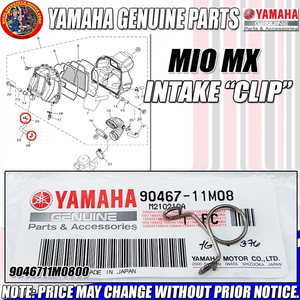 MIO 125 MX CARB INTAKE CLIP (YGP) (Genuine: 90467-11M08) | Shopee ...