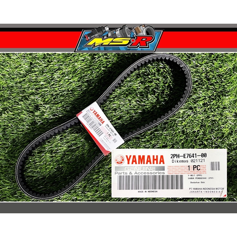 YAMAHA V-BELT MIO i 125/SOUL i 125 2PH-E7641-00 | Shopee Philippines