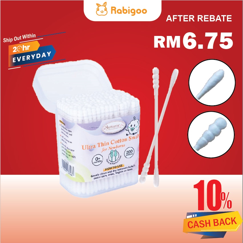 Autumnz Ultra Thin Cotton Swabs for Newborns (200 pcs) (cotton buds ...