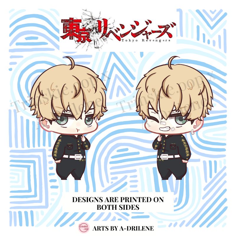 TOKYO REVENGERS Anime Chibi Pillow Plushie | Shopee Philippines
