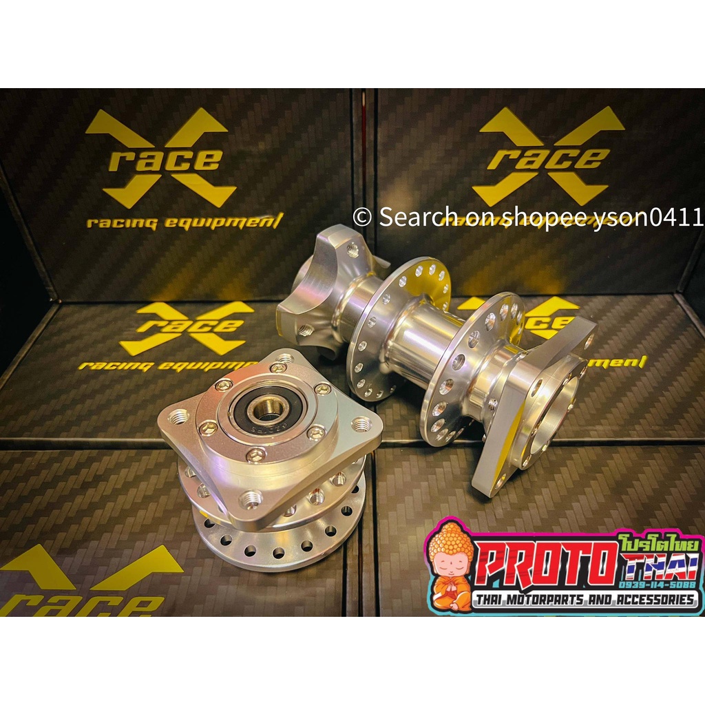 X race Lighten Hub Wave Raider Thailand Made | Shopee Philippines