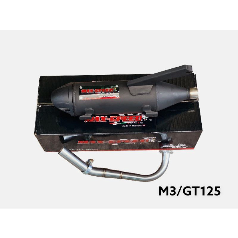 POWER PIPE M3 MIO I 125 MIO SOUL I 125 MAXSPEED THAILAND | Shopee ...