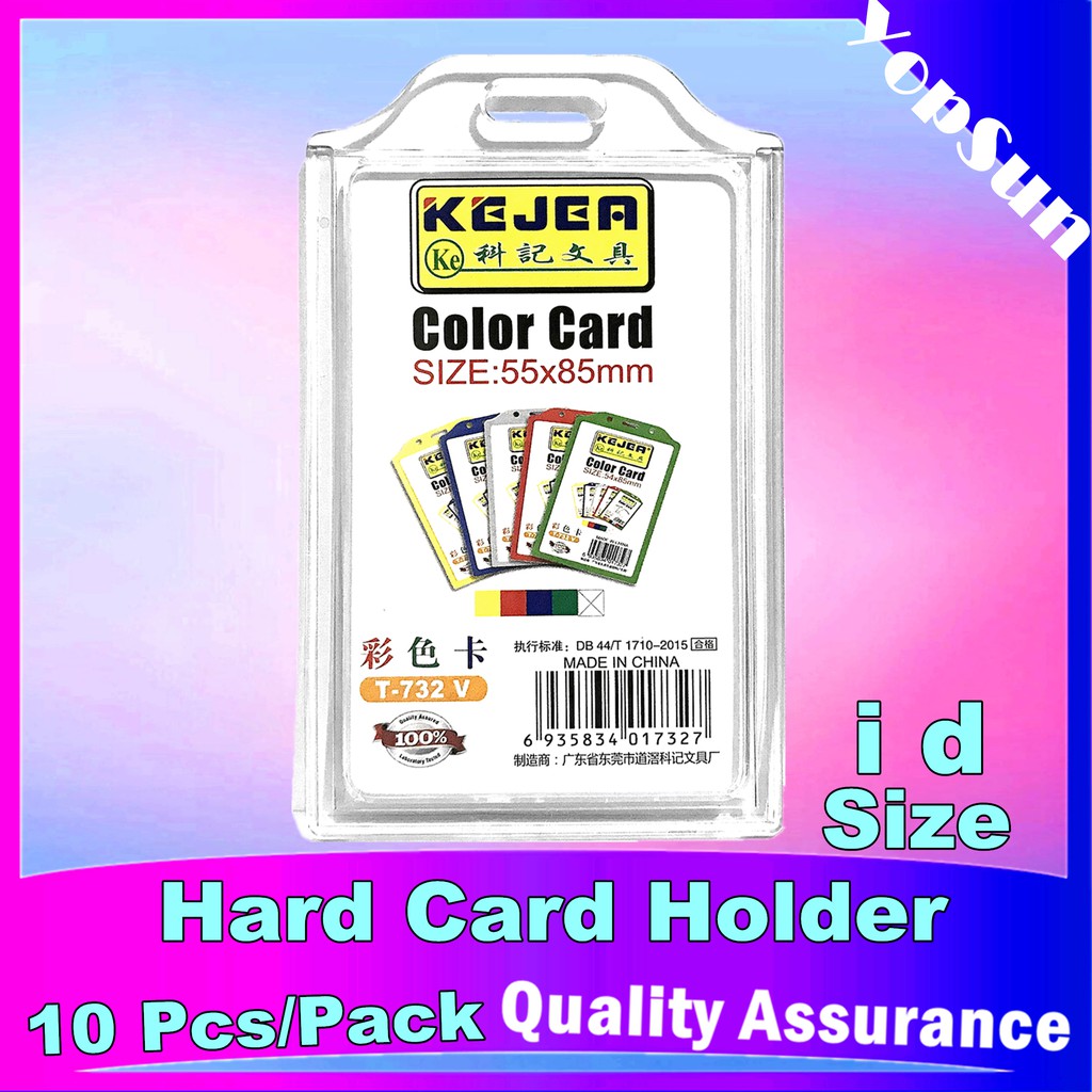 10pcs Vertical ID case 55×85mm HARD CARD Holder High Quality | Shopee ...