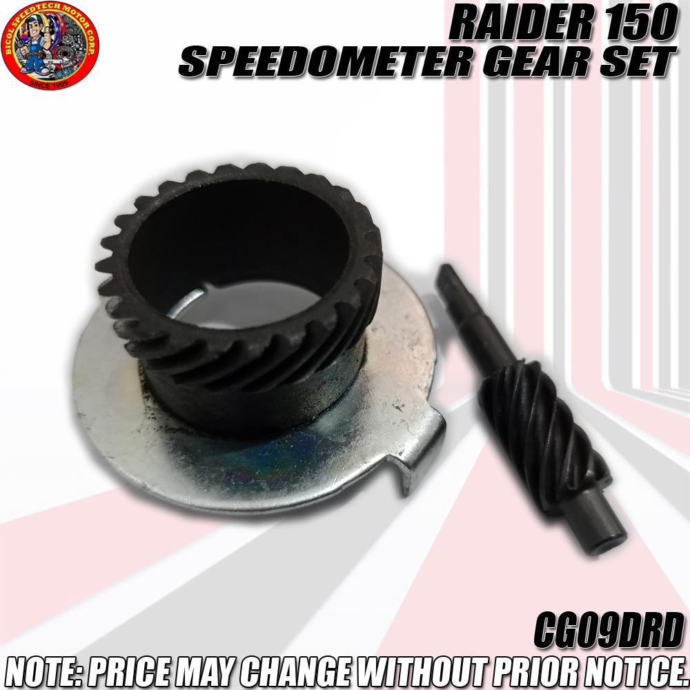 RAIDER 150 SPEEDOMETER GEAR SET (CG09DRD) | Shopee Philippines