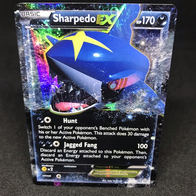 Pokemon TCG Binder - EX Ultra Rare Cards - Gardevoir Volcanion ...
