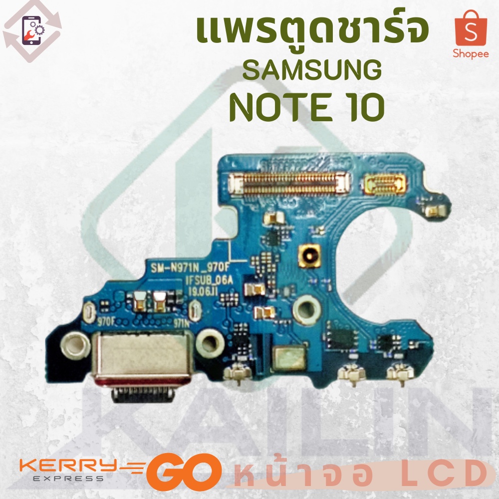 Flex Cable For Charging Connector NOTE10 Butt SAMSUNG NOTE 10 Port ...