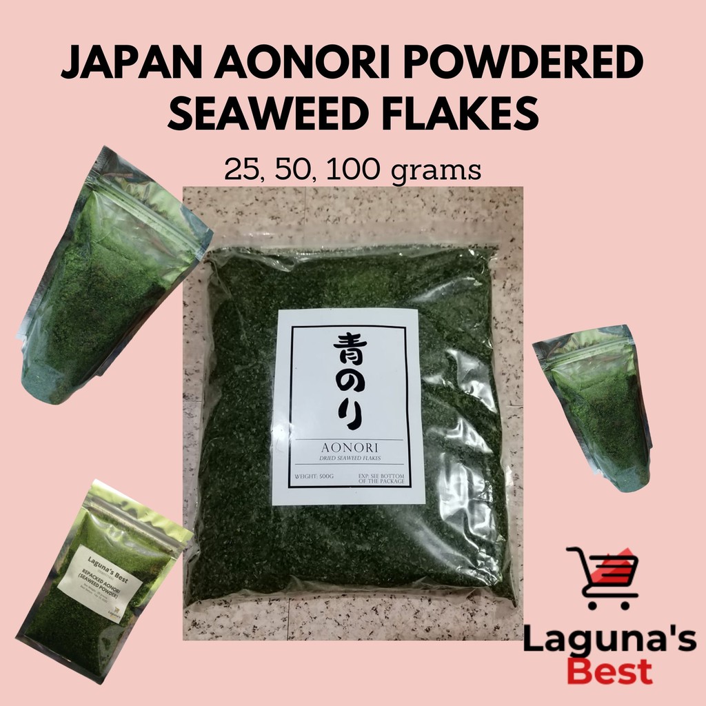 Aonori Dried Seaweed Flakes / Powder for Takoyaki - 25, 50, 100 grams ...