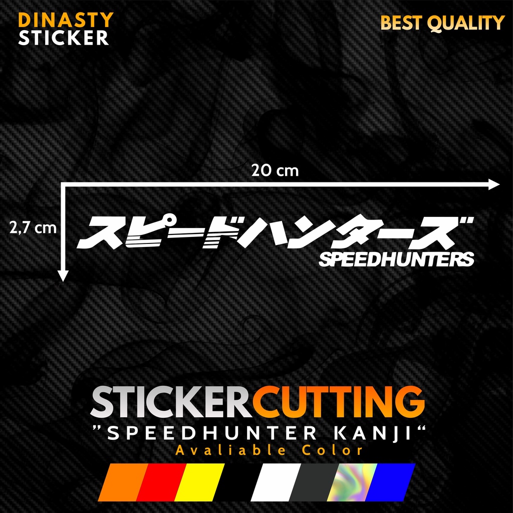 Kanji CUTTING SPEEDHUNTERS STICKER | Shopee Philippines