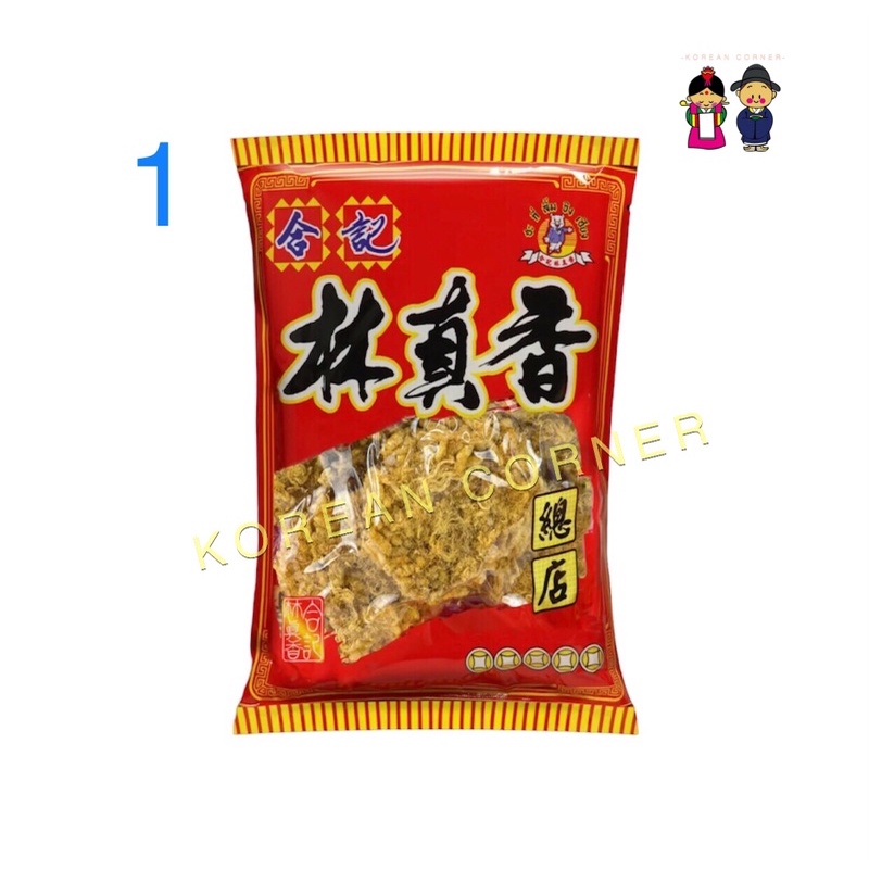 Crispy Flossy Pork Floss Seaweed Rice Stick Pounded High Protein Dried ...