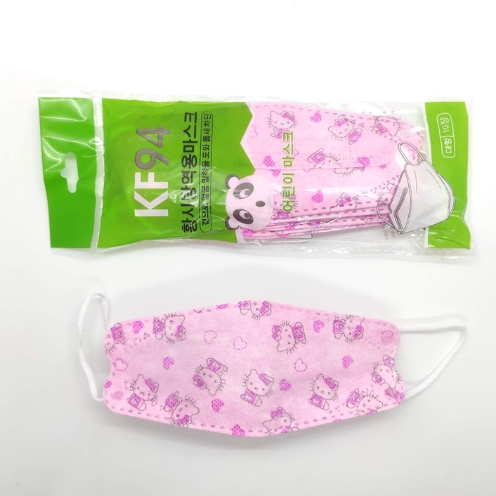 10pcs KF94 for Kids Children Fish Type Korea Design Face Mask for Kids ...