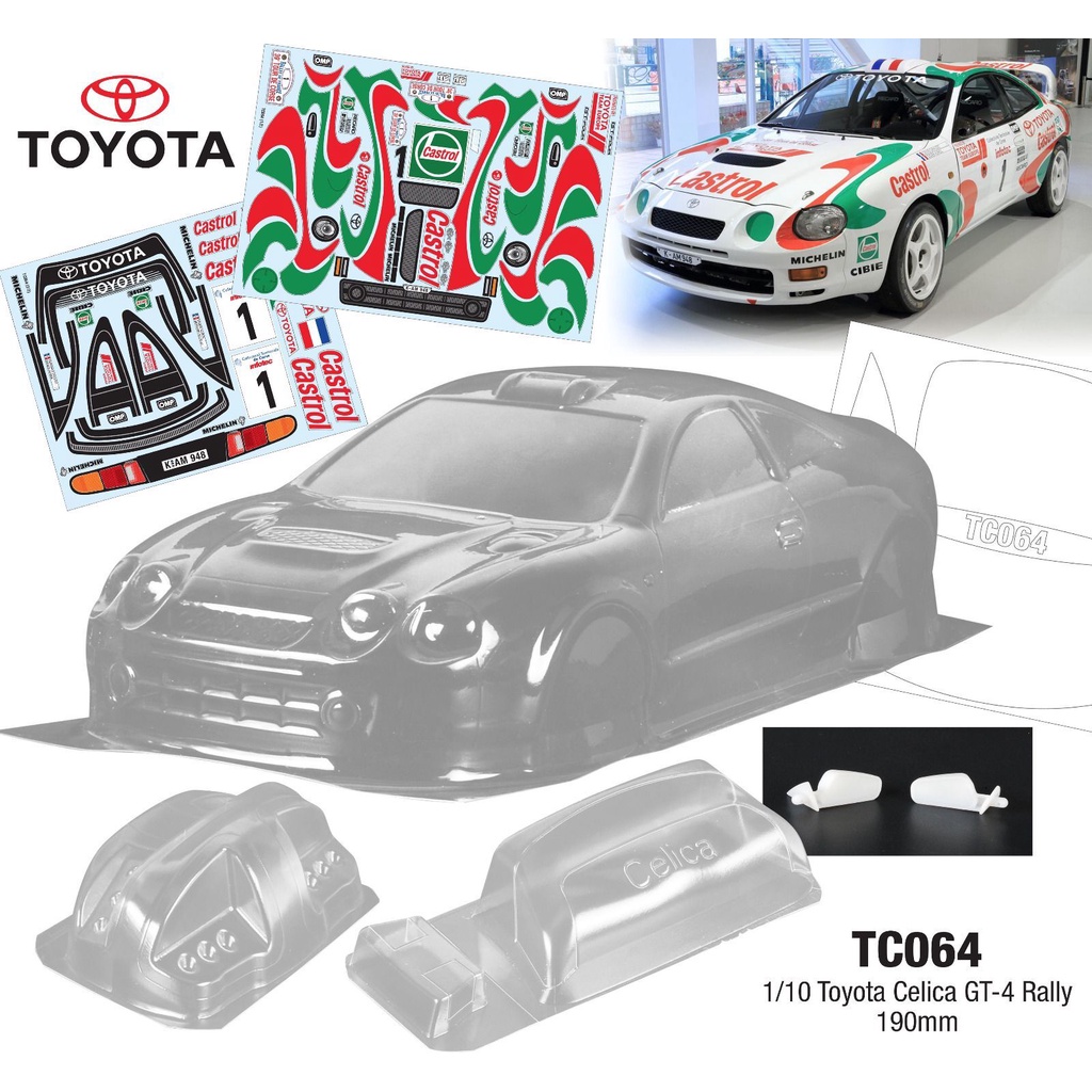 High quality Toyota Celica GT-4 Rally 1/10 RC PC drift Rally body shell ...